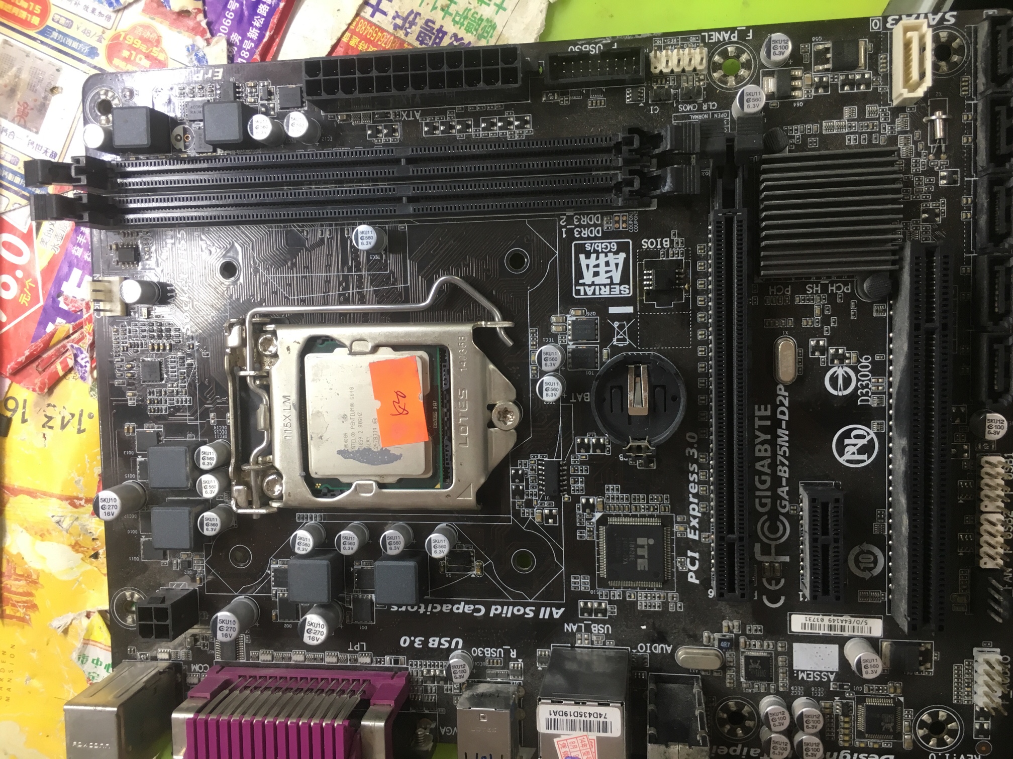 帮照一下技嘉ga-b75m-d2p这个位置-迅维网-维修论坛