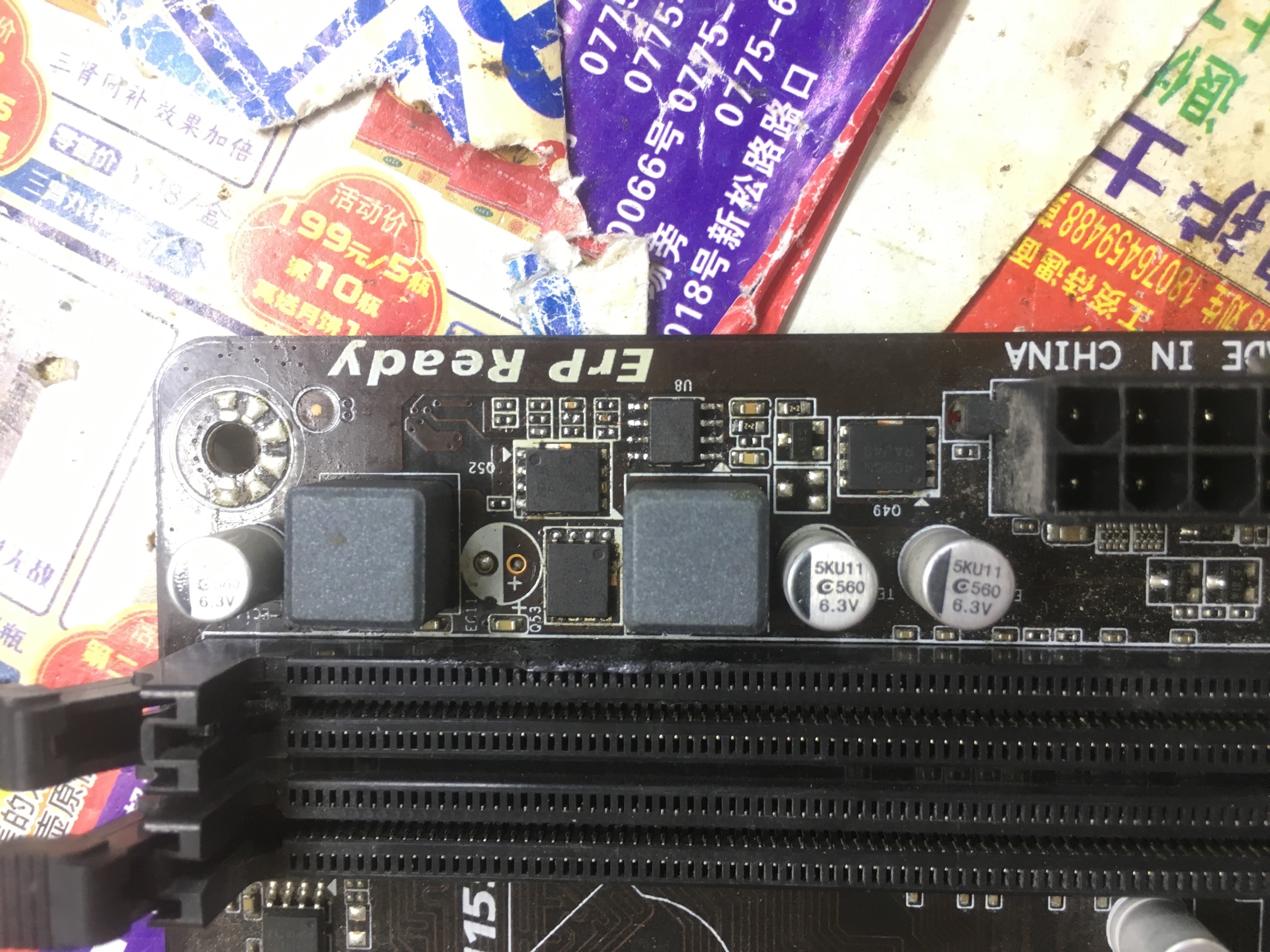 帮照一下技嘉ga-b75m-d2p这个位置-迅维网-维修论坛