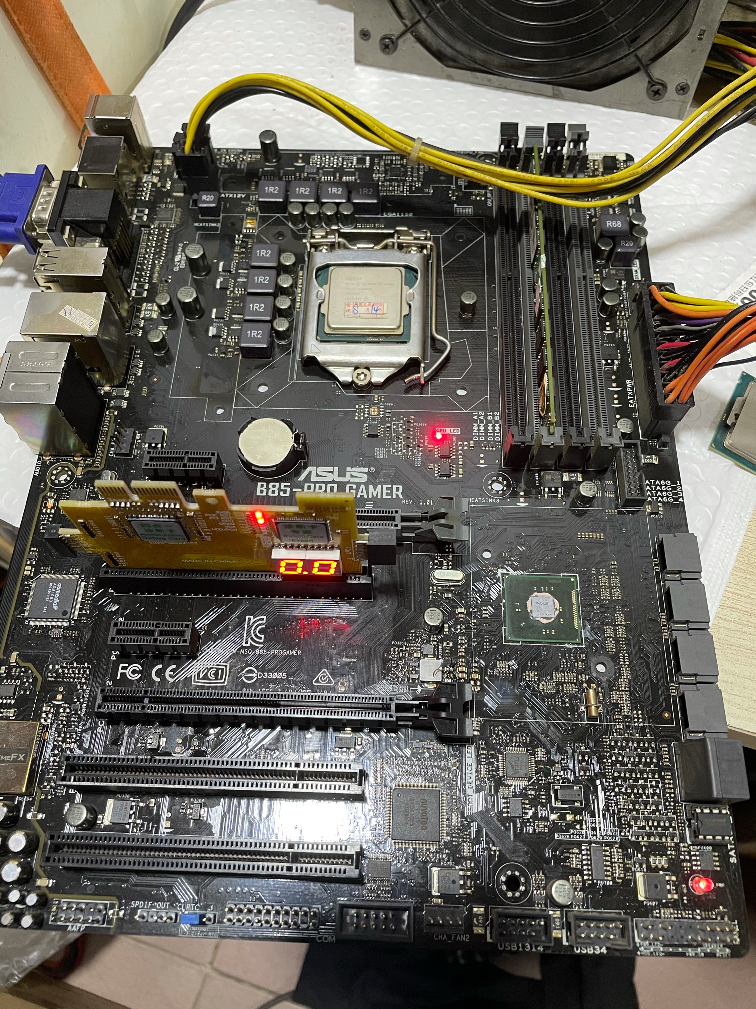 师兄们帮看一下 华硕b85 Pro game 不跑码-迅维网-维修论坛