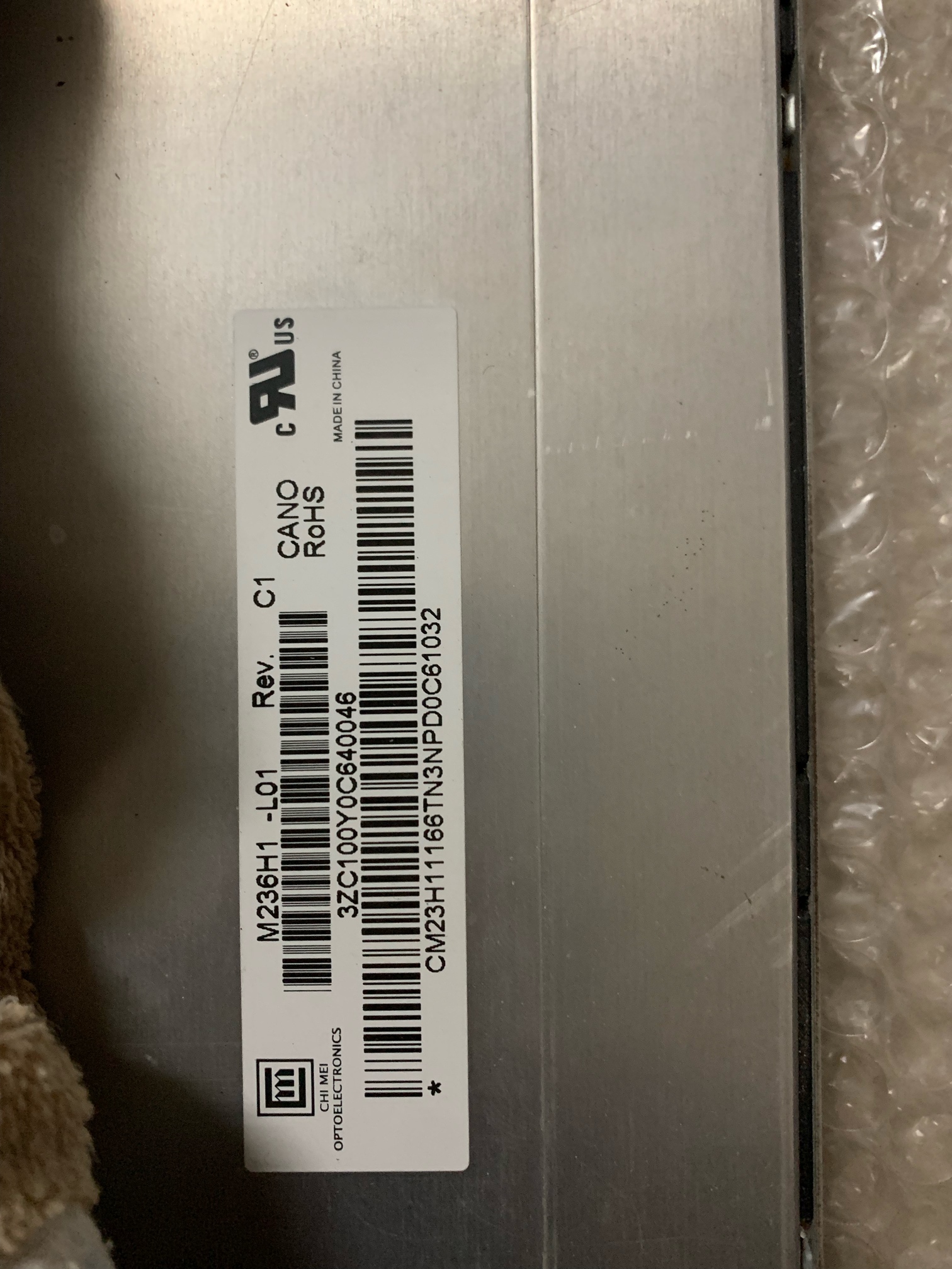 求助-迅维网-维修论坛